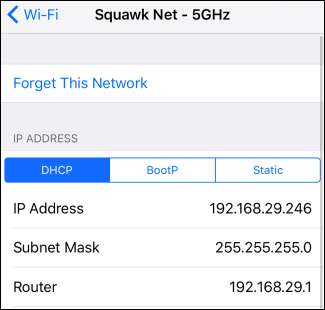 모든 장치의 IP 주소, MAC 주소 및 기타 네트워크 연결 세부 정보를 찾는 방법 - TheFastCode