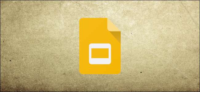 Как перенести презентацию из Powerpoint в гугл презентации
