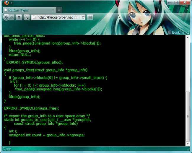 ハッカータイパー[Geek Fun]でハッカーのように入力して楽しんでください - TheFastCode